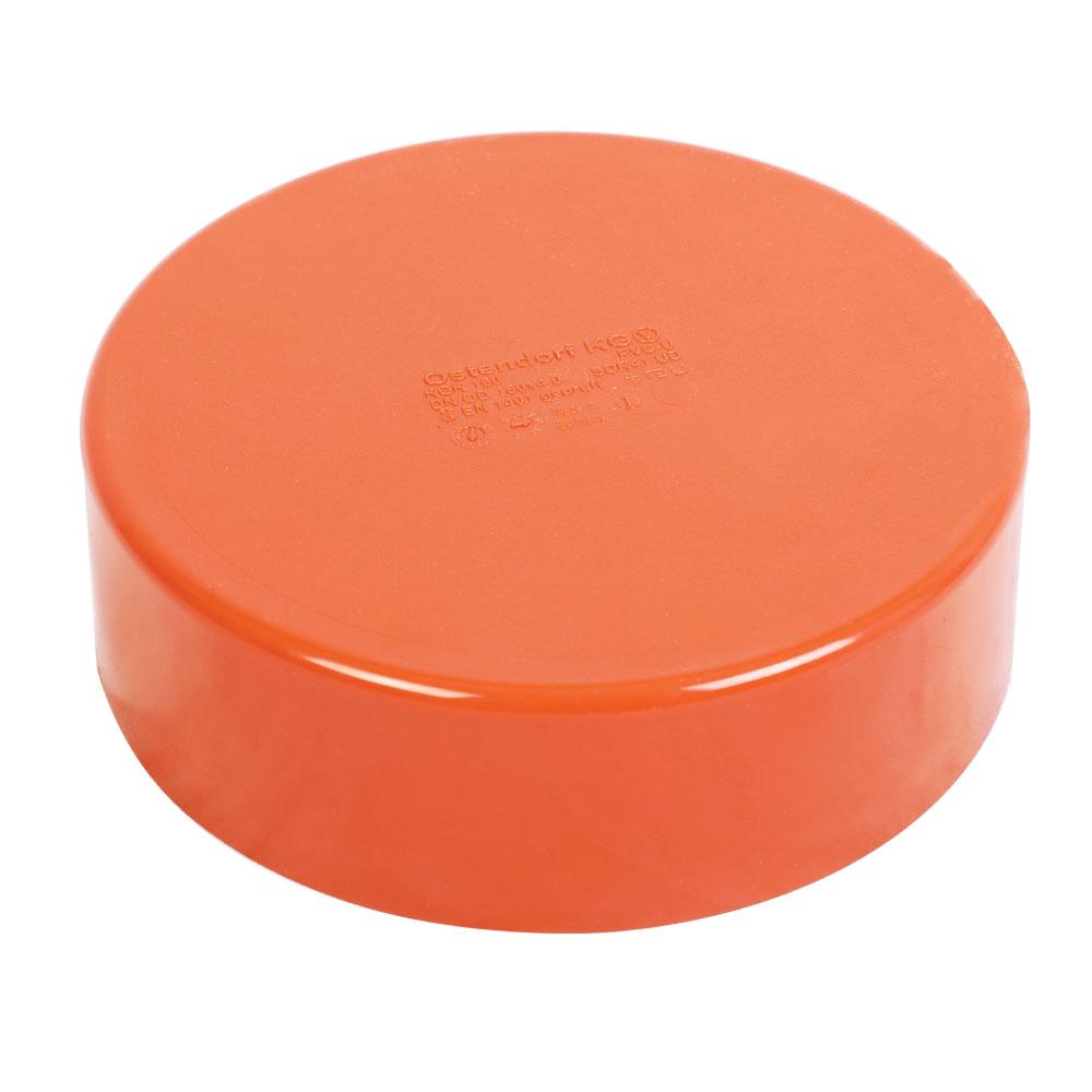 KGM U-PVC Socket Plug - Royal Industrial Trading Co.