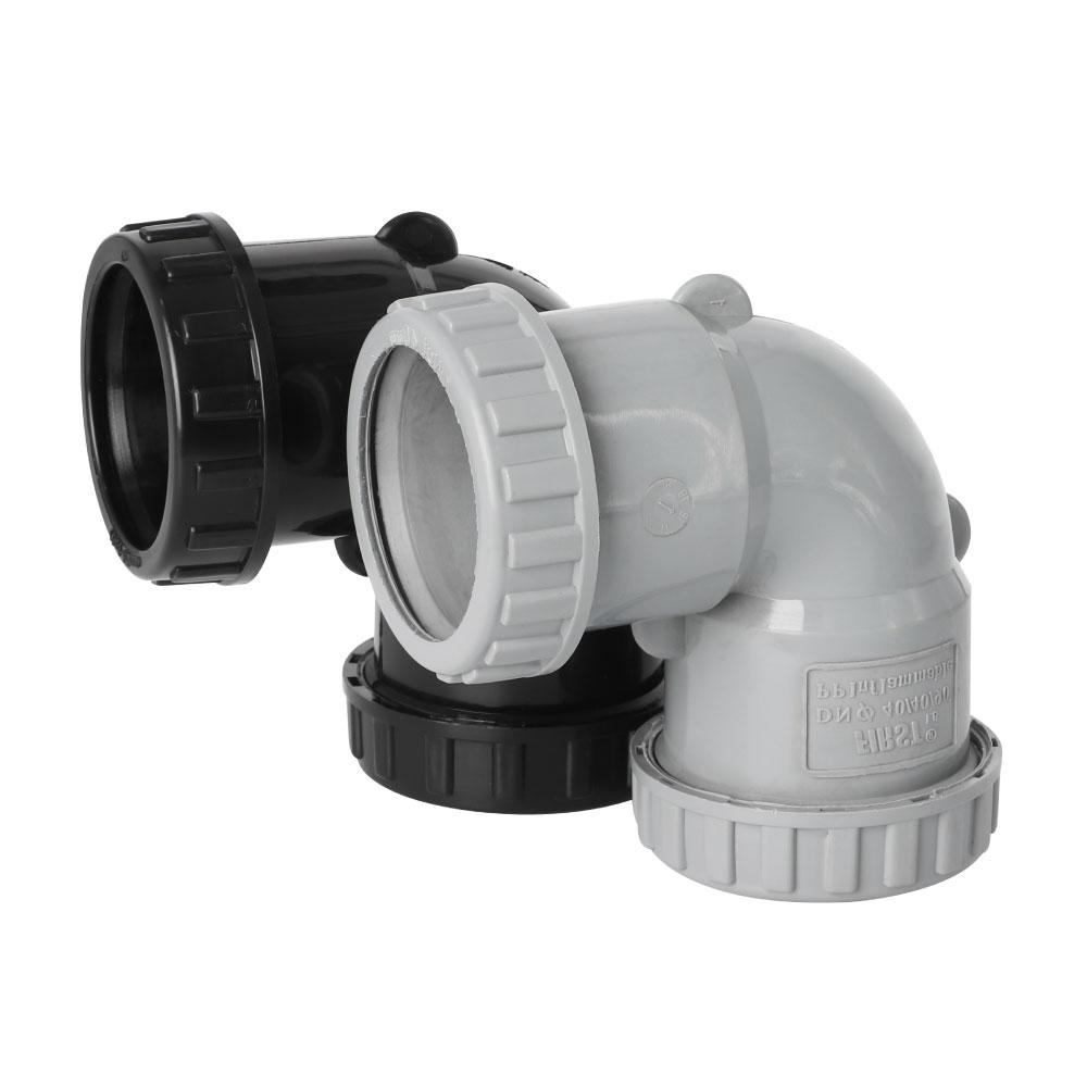 PP Threaded Bend 87° - Royal Industrial Trading Co.